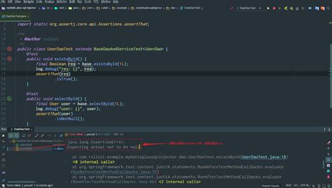 Mybatisplus 自定义全局操作 Exists 一直返回 Null · Issue 694 · Baomidoumybatis