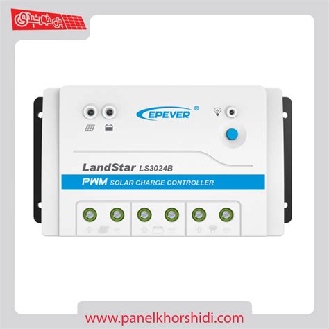 کنترل شارژ Archives پنل خورشیدی سایت پنل خورشیدی خرید پنل خورشیدی