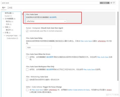 史上最全的java使用cursor开发教程！ Ideacursor 实现java双端开发 接入最新claude37模型charlesc的技术博客51cto博客