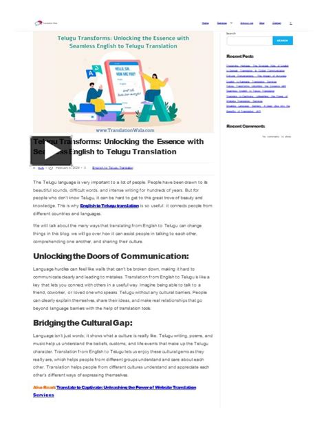 Ppt Telugu Transforms Unlocking The Essence With Seamless English To Telugu Translation