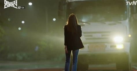 명불허전 김남길 김아중 구하려 교통사고 또 타임슬립 종합