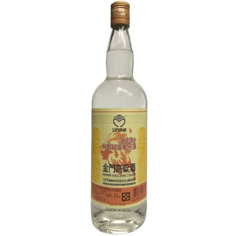 金門高粱 103年秋節配售酒 珍藏家洋酒 洋酒代理商 洋酒行 台北洋酒代理商 鶯歌洋酒行