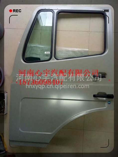 适用重汽豪瀚J7B J5G车门壳 驾驶室车门总成 车门外壳钣金件重汽陕汽配件专营图片高清大图 汽配人网