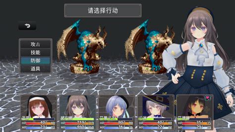 迷宫之花 Shiravune