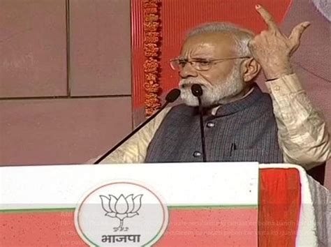 PM Narendra Modi Likely To Be Sworn In For Second Term On May Lok Sabha Polls News