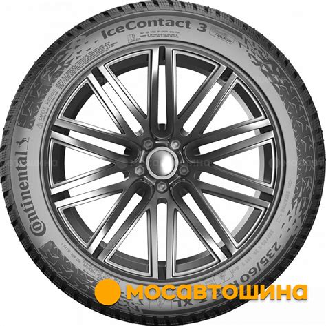Шины Continental ContiIceContact 3 185/65 R15 92T XL