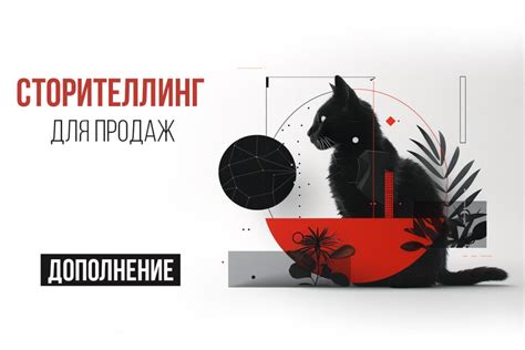 Как импортировать код в Powerpoint Практическое руководство по внедрению программного кода в