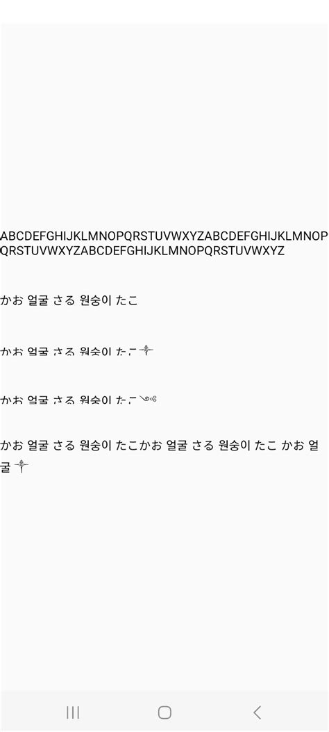 Text Cut Off On Android 13 · Issue 36992 · Facebookreact Native · Github