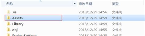 Unity3d《一看就明白系列》之读取txt （一）unity Android 按行读取路径下txt Csdn博客