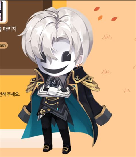 테일즈런너 자료계 On Twitter 10월 테런데이 안내 페이지 테일즈런너 캐릭터 Sd이미지2 베라 루시 엘림스 스마일