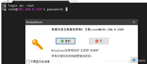 Mobaxterm数据迁移 Redis Mobaxterm怎么移动文件mob64ca13fb6939的技术博客51cto博客
