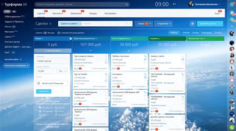 Статья про Что такое crm bitrix с аудио подкастом
