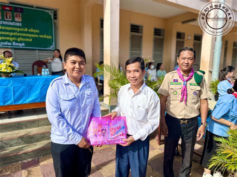 វិទ្យាល័យទឹកល្អក់និងព័ត៌មានអប់រំ រូបថត វគ្គទី ២ កម្រង រូបភាព ក្នុង ពិធី ចែក រង្វាន់ សិស្ស