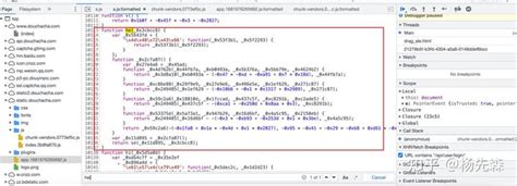 使用爬虫利器 Playwright，轻松爬取抖查查数据