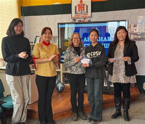 Сэлэнгэ аймаг нийтийн Сэлэнгэ аймаг нийтийн номын сан