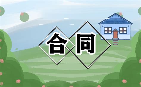深圳市简单房屋租赁合同范本 2