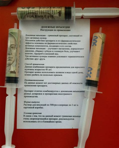 как необычно подарить деньги идеи подарков деньги в подарок | Идеи ...