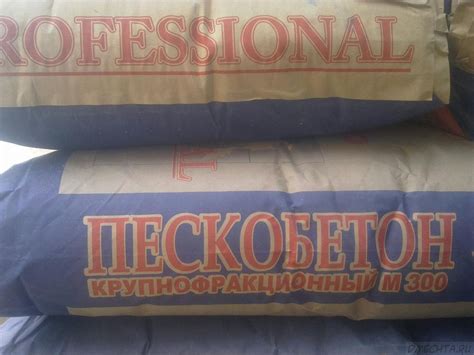 Купить Пескобетон М-300 Professional — Цена в Москве, доставка ...