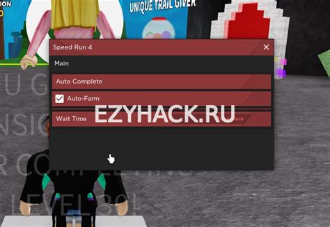 Скрипт на Speed Run 4 для Roblox Auto Farm Auto Complete Wite time