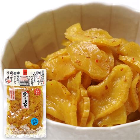 つぼ漬け 薩摩たくあん 水溜食品公式サイト