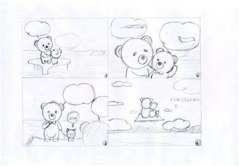 简笔画四格小故事 简笔画图片大全 普车都