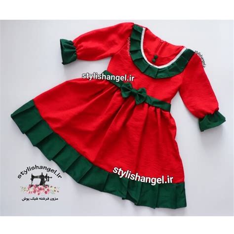 خرید و قیمت ست پیراهن یلدایی دخترانه قبل از سفارش موجودی بگیرین