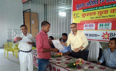 Kushal Yuva Programme Bhavsar Foundation