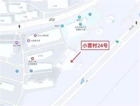 南京最新通报检测相关社区