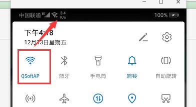 EC FC AT QWIFI Issue LTE Standard Module Quectel Forums