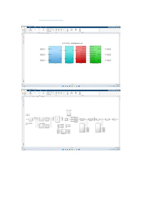 基于matlab simulink的三段式电流 含零序 保护仿真模型 三段式电流保护simulink资源 csdn下载