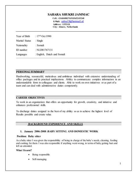 My Resume1 Docx