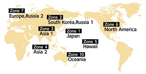 Ana International Flight Awards Reservations And Tickets Issued Up To
