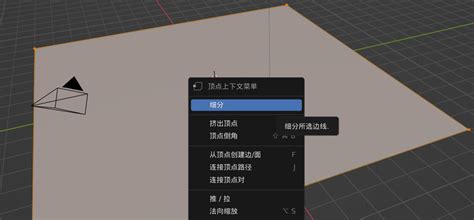【blender案例实战】ducky 3d超有氛围感的案例：长河落日！内含免费源文件视频文件，保姆级手把手包教包会，新手友好！ 知乎
