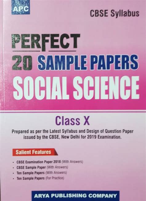 Apc Perfect 20 Sample Papers Social Science Class X Buy Apc Perfect 20