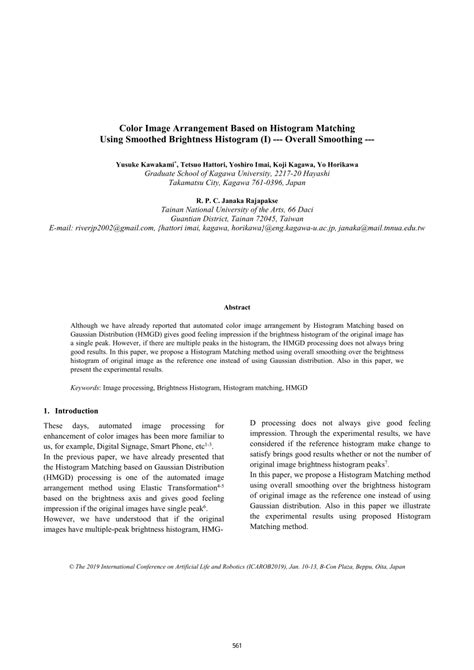 Pdf Color Image Arrangement Based On Histogram Matching Using Smoothed Brightness Histogram I