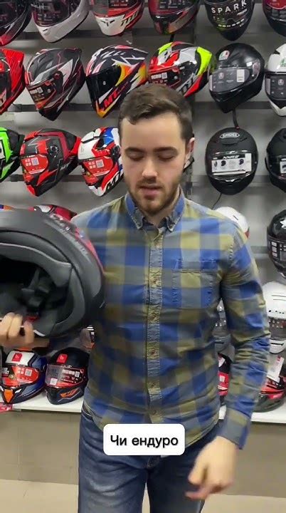 Топ помилок при виборі мотошолома Youtube