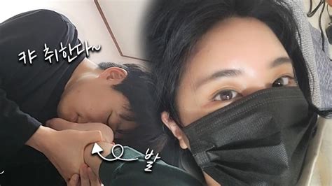 커플vlog 그의 은밀한 취향 킁카킁카♥ 시즌2 Ep10 아프리카tv Vod