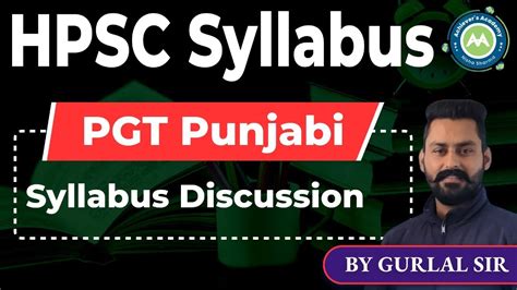 Hpsc Pgt Punjabi Screening Syllabus By Gurpal Sir YouTube