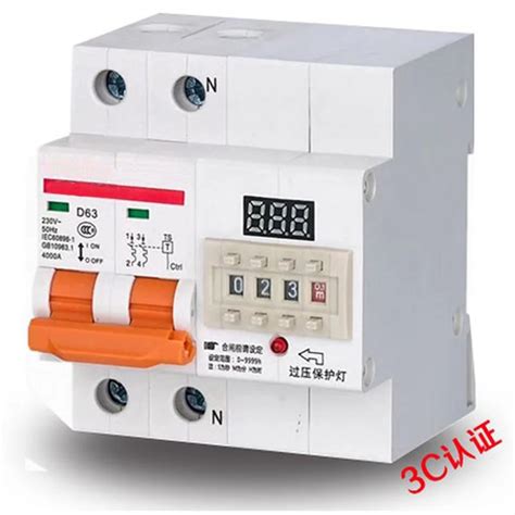 Buy Circuit Break With Timing Function Countdown Circuit Breaker With Time