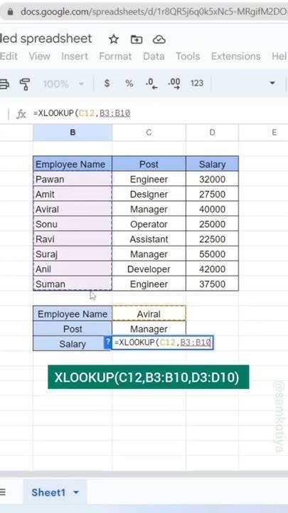 xlookup in excel shortsvideo shorts excel exceltutorial exceltips