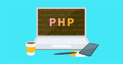 【phpプログラミング入門講座】論理演算子 ハッピー・プログラミング・ライフ