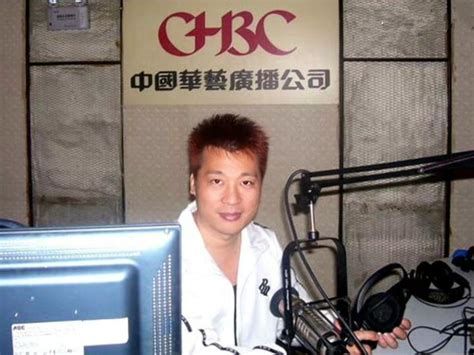 王少峰跨越海峡的电波情缘 知乎