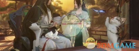 逆水寒手游赛季重置机制是什么 赛季重置机制介绍 3DM手游