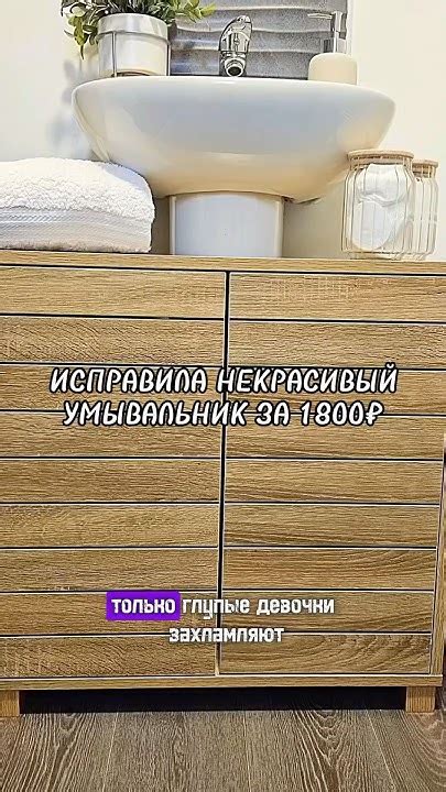 Проблема ванны равно проблемы а интиме Как организовать пространство рекомендации Youtube