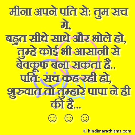 Pati Aur Chai Ki Patti Mein Kya Samanta Hai 100 Best