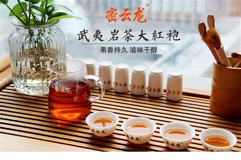 武夷山凤凰茶业携旗下品牌好茶11月亮相上海滩！