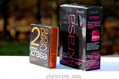 Christytb: Серия KRASA от Faberlic: крем-краска и ампула для ...