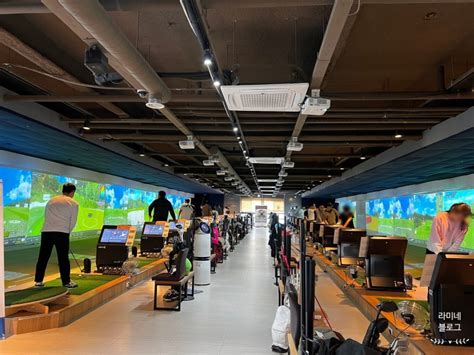 Gdr 골프아카데미 하남 미사 3호점 하남 미사 골프연습장 최대규모 네이버 블로그