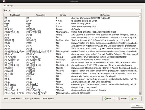 GitHub Ensisoft Pinyin Translator Pinyin To Chinese Translator With