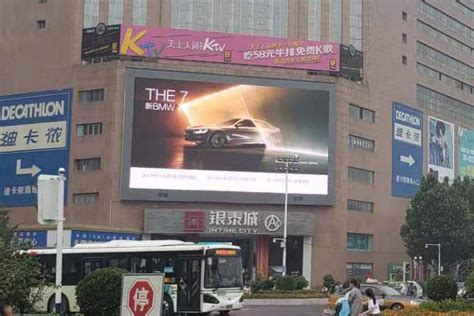 石家庄led大屏广告投放一个月多少钱呢？ 石家庄巨森广告有限公司
